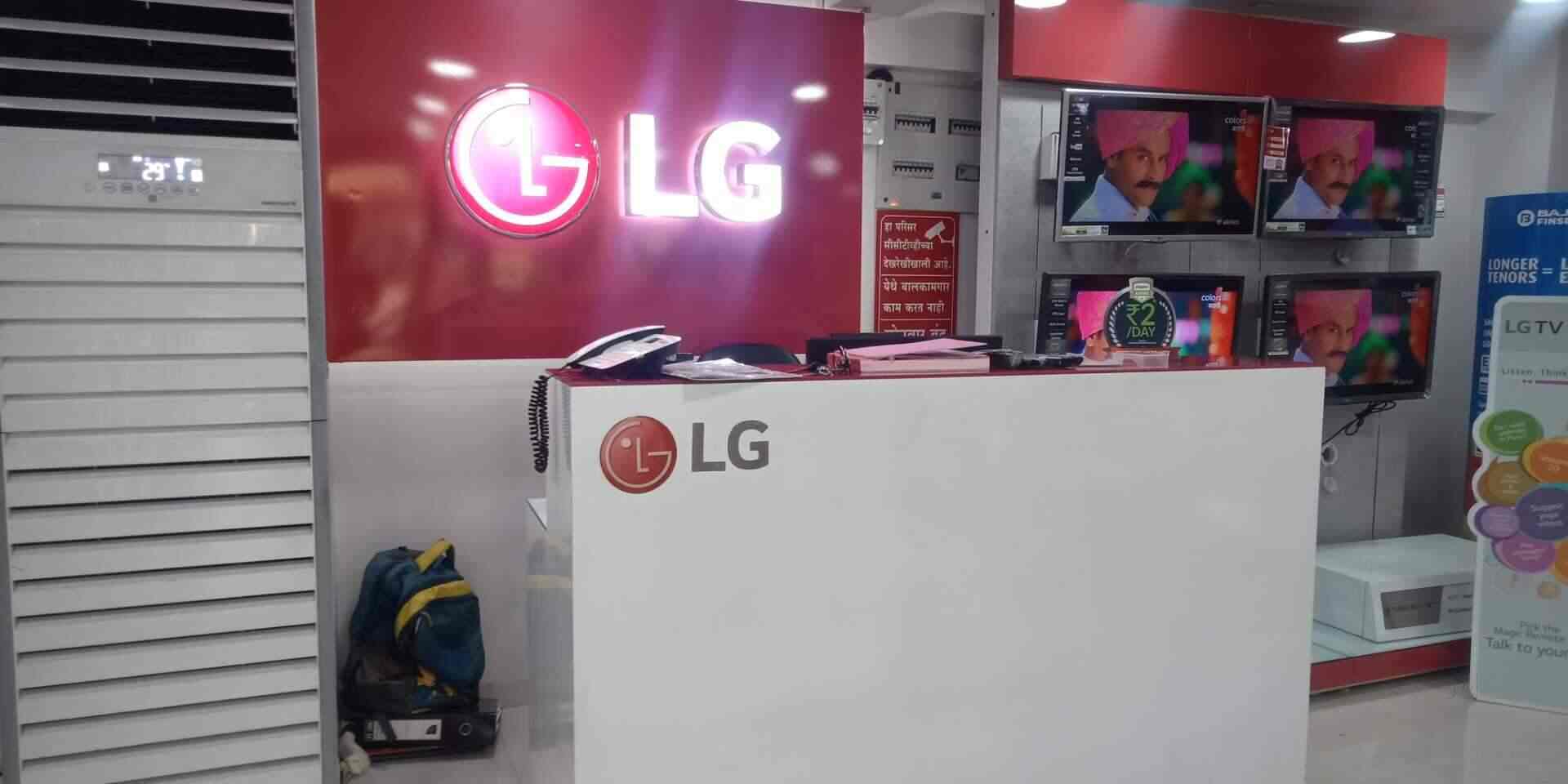 Shreeyash Electronics in Baner,Pune - Best Electronic Goods Showrooms ...