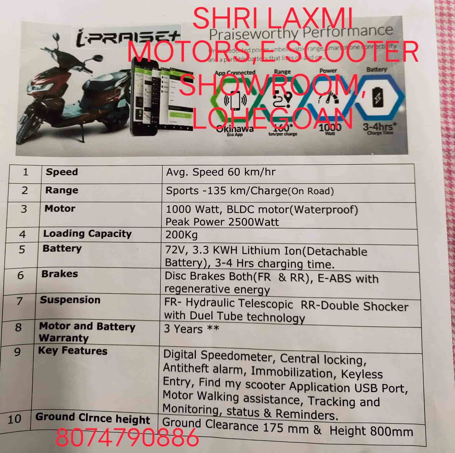 Top Battery Operated Scooter Dealers in Chakan - Best Electric Scooter ...