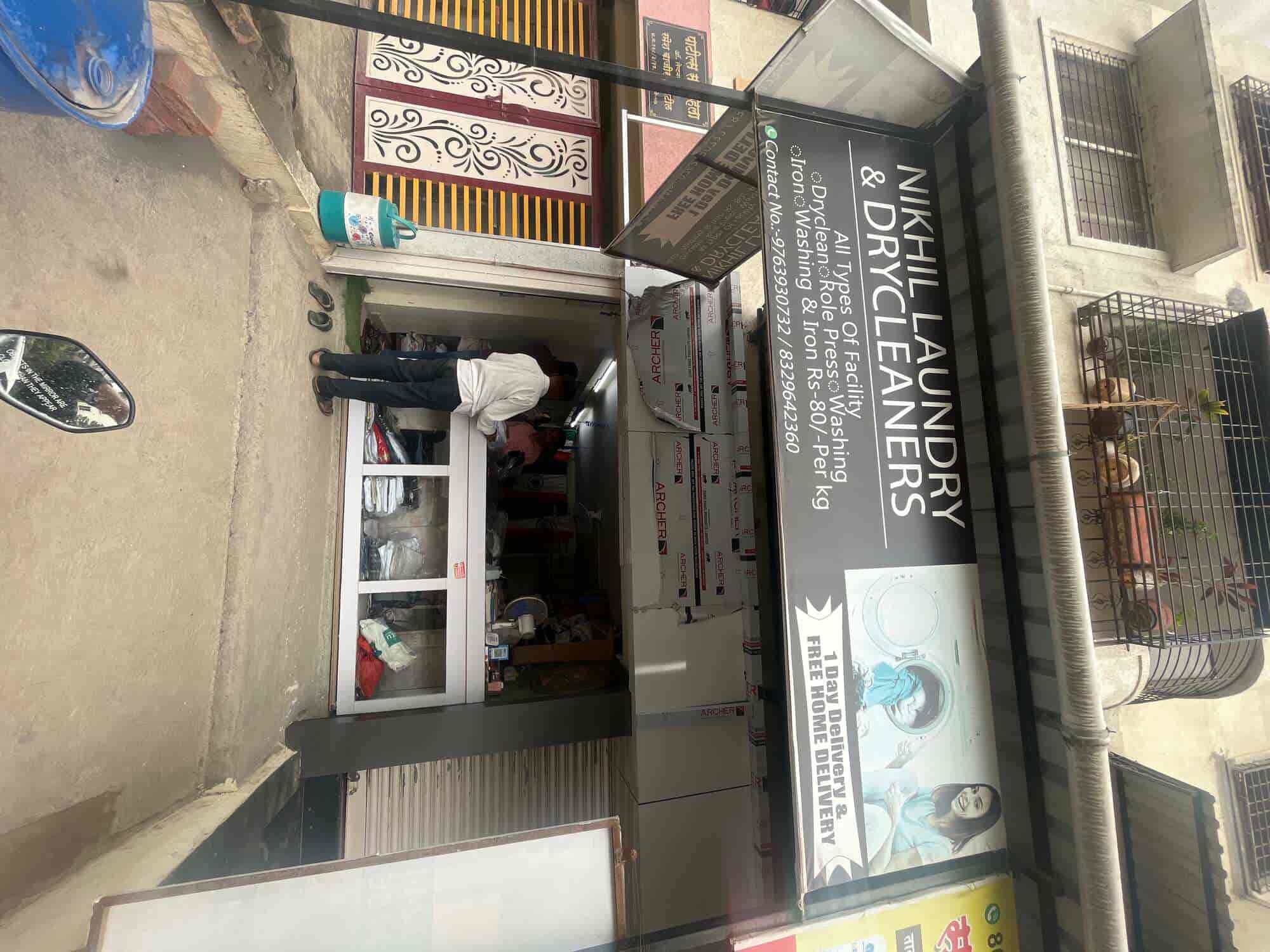 Nikhil Laundry And Drycleaners in Wakad,Pune - Best Laundry Services ...