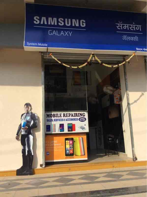 System Mobile in Wanowrie,Pune - Best Sony-Mobile Phone Dealers in Pune ...