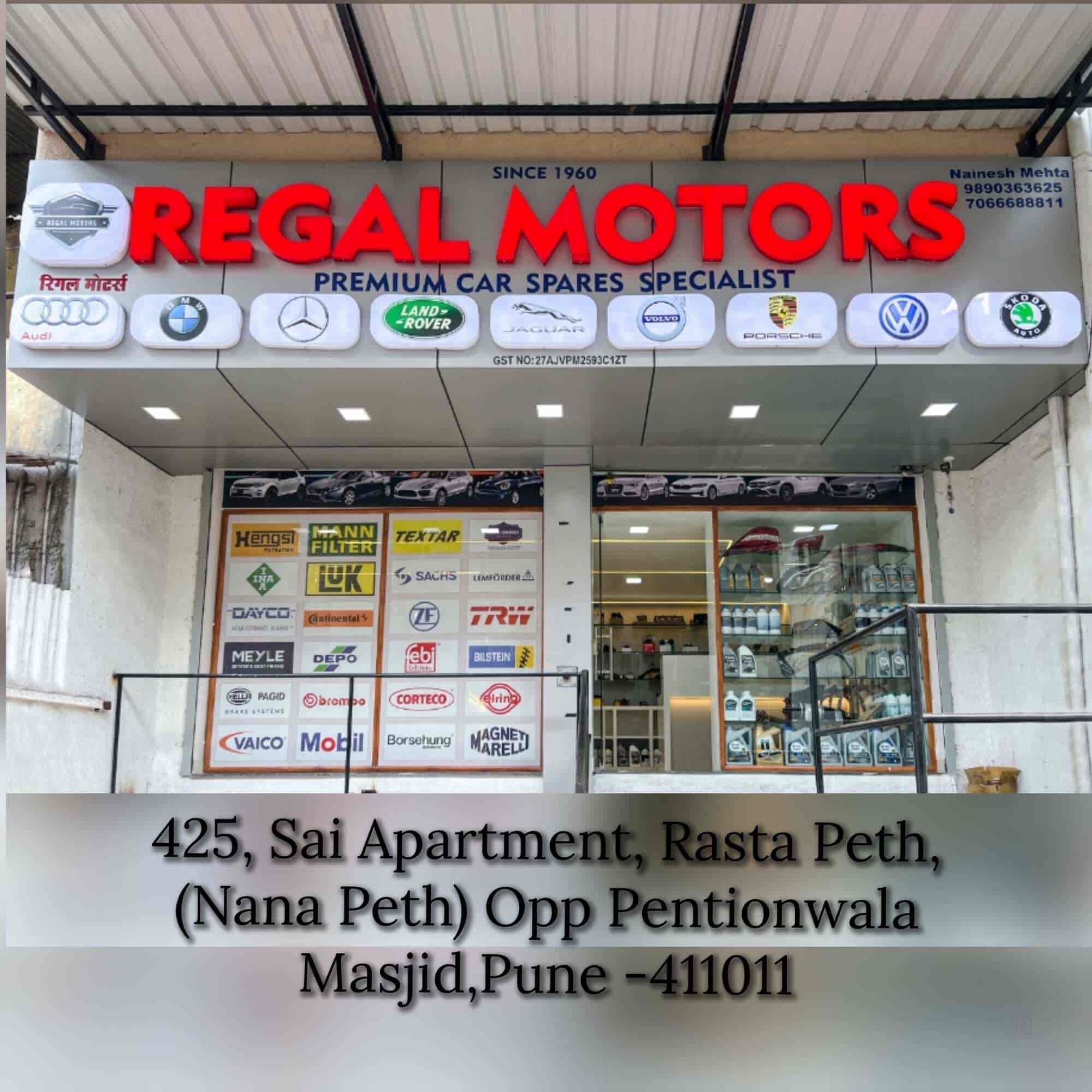 Top Luxury Car Spare Part Dealers in Pune Justdial