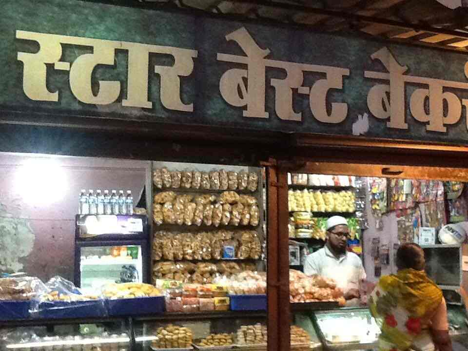 Star BEST Bakers in Chinchwad,Pune - Best Sweet Shops near me in Pune ...