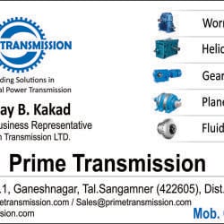 Eaton Bellow Expansion Joint in Giddalur - Dealers, Manufacturers ...