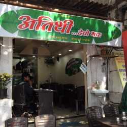 Hotel Atithi in Kothrud,Pune - Order Food Online - Best Home Delivery ...