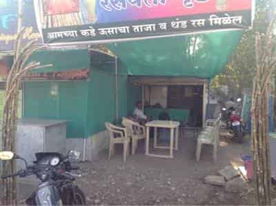 Vaishanivi juice centre in Wakad,Pune - Best Sugar Cane Juice Centres ...