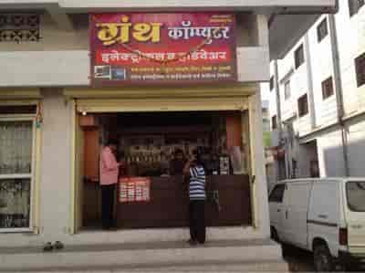 Granth Computers Hardware And Electricals Shop in Bavdhan,Pune - Best Assembled Computer Repair ...