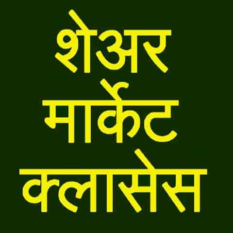 Tradetech Data Solutions - from Shikrapur, Pune, India | Company Profile