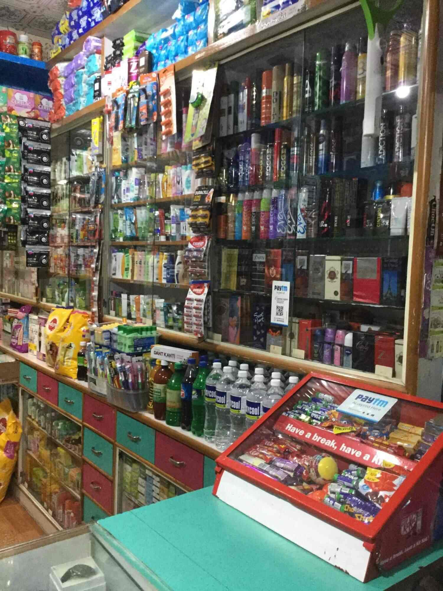 Bhawani Medical & General Stores in Chinchwad East,Pune - Best Chemists ...