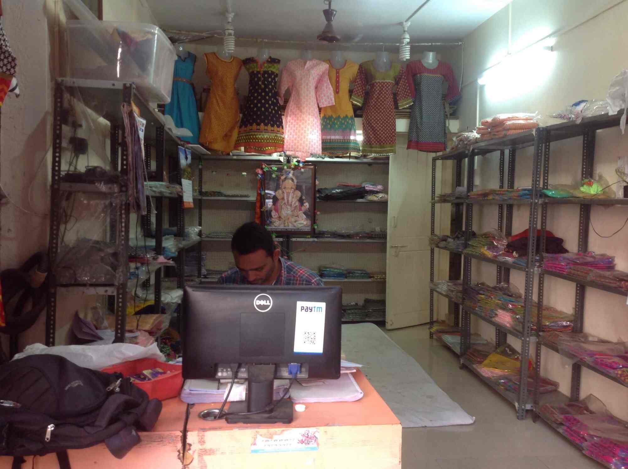 Gayatri Textile in Panmala-Dattawadi,Pune - Best Women Readymade ...