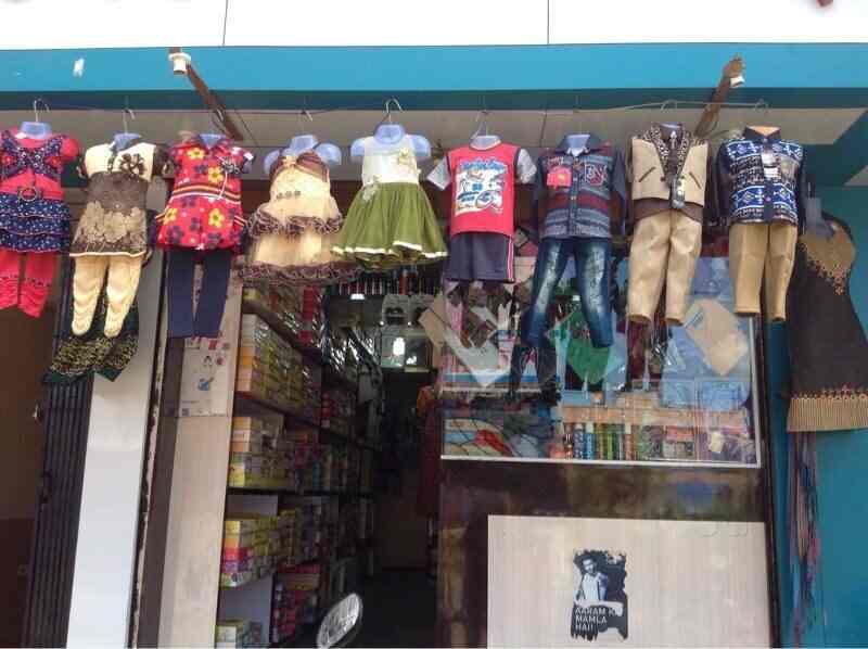 Jai Ambe Collection in Perne,Pune - Best Readymade Garment Retailers in ...