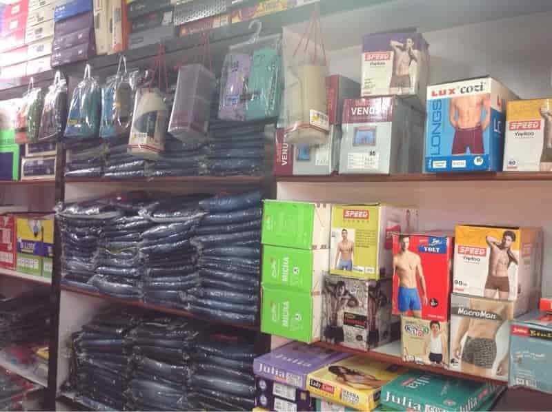 Jai Ambe Collection in Perne,Pune - Best Readymade Garment Retailers in ...