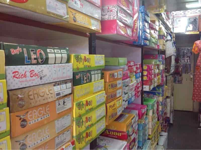 Jai Ambe Collection in Perne,Pune - Best Readymade Garment Retailers in ...