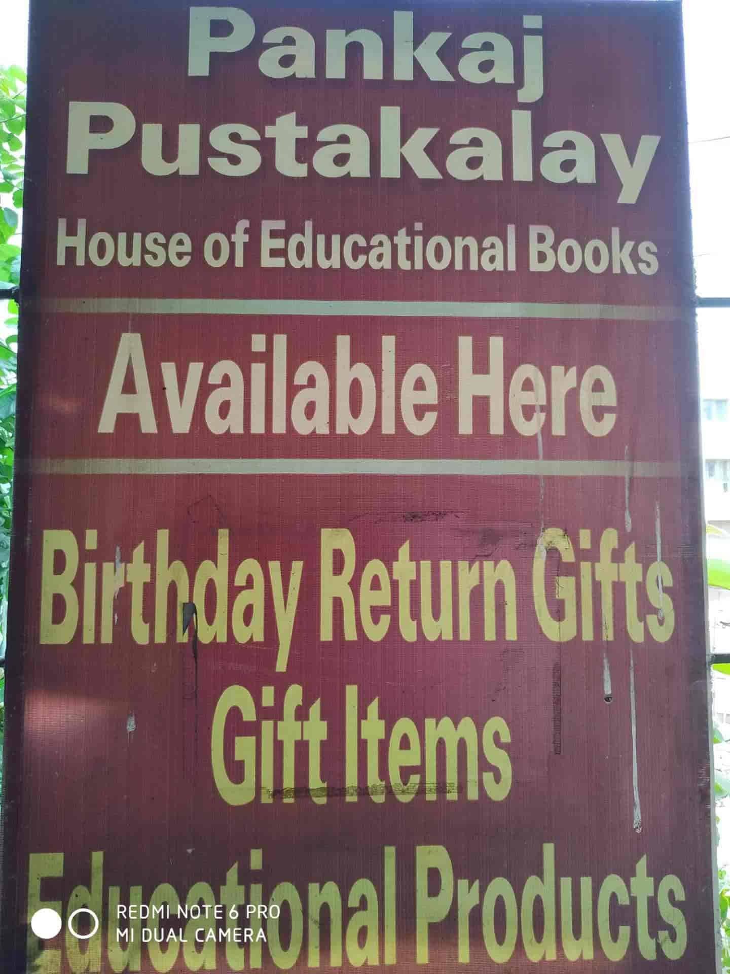 Pankaj Pustakalaya in Chinchwad East,Pune - Best Book Shops near me in ...
