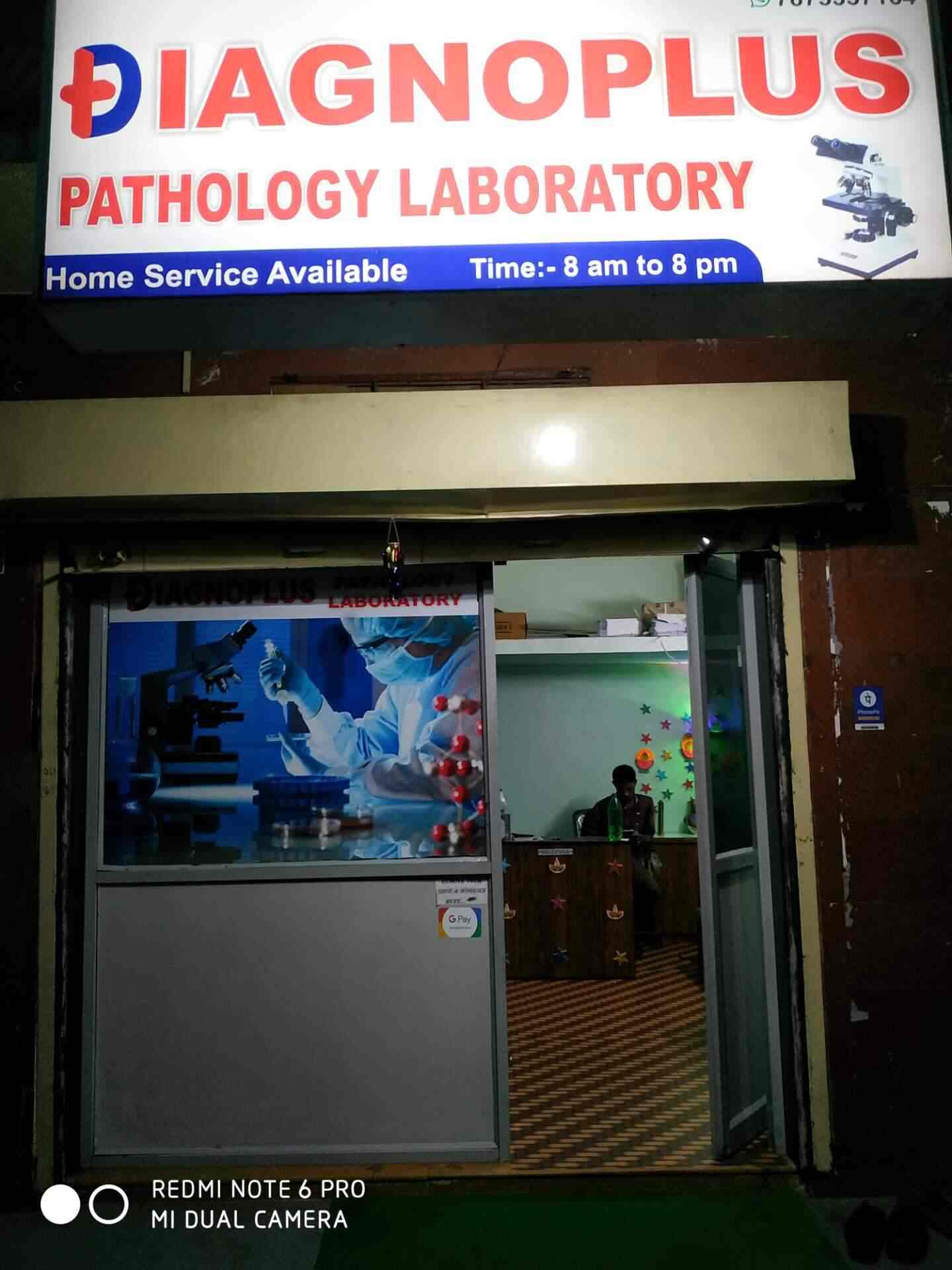 Digno Plus Pathology Laboratory in Thergaon,Pune - Best Pathology Labs ...