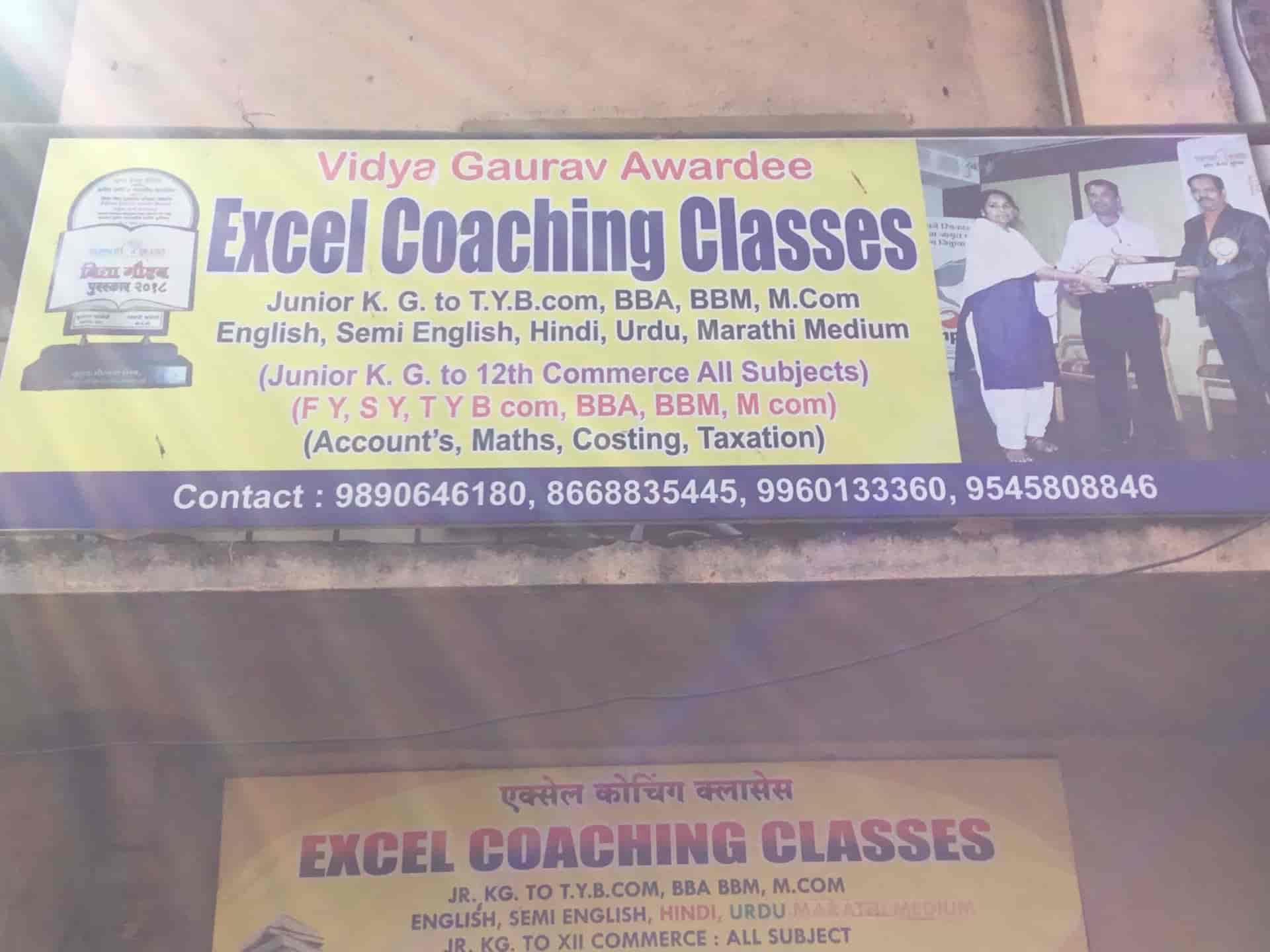 Excel Coaching Classes in Yerwada Village,Pune - Best Tutorials near me in Pune - Justdial