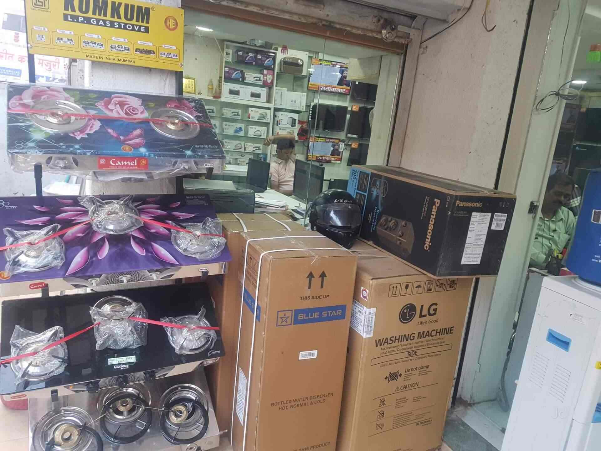 Jai Bhawani Electronics in Near DHAYRI PHATA,Pune - Best Electronic ...