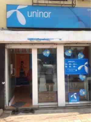 Ovi Communication in Baner,Pune - Best Prepaid Mobile Phone Simcard ...