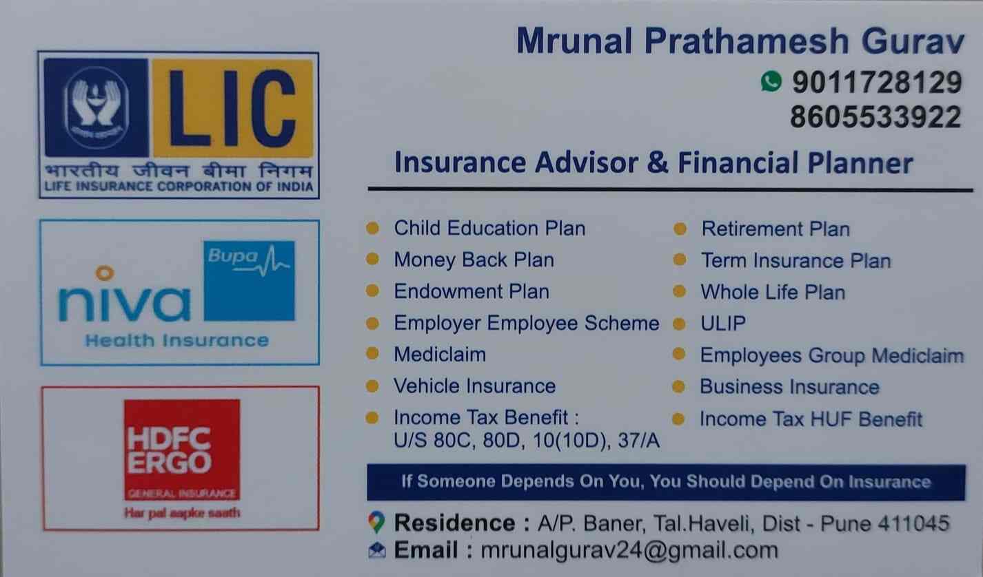 Gurav Insurance Consultancy in Baner,Pune - Best Life Insurance Agents ...