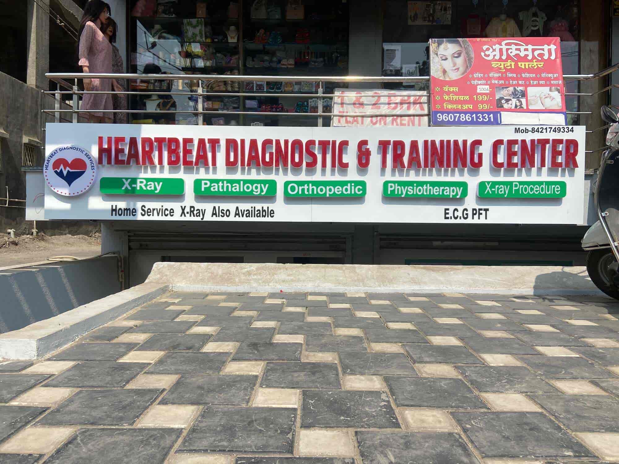 Heartbeat Diagnostic And Clinic in Wagholi,Pune - Book Appointment ...