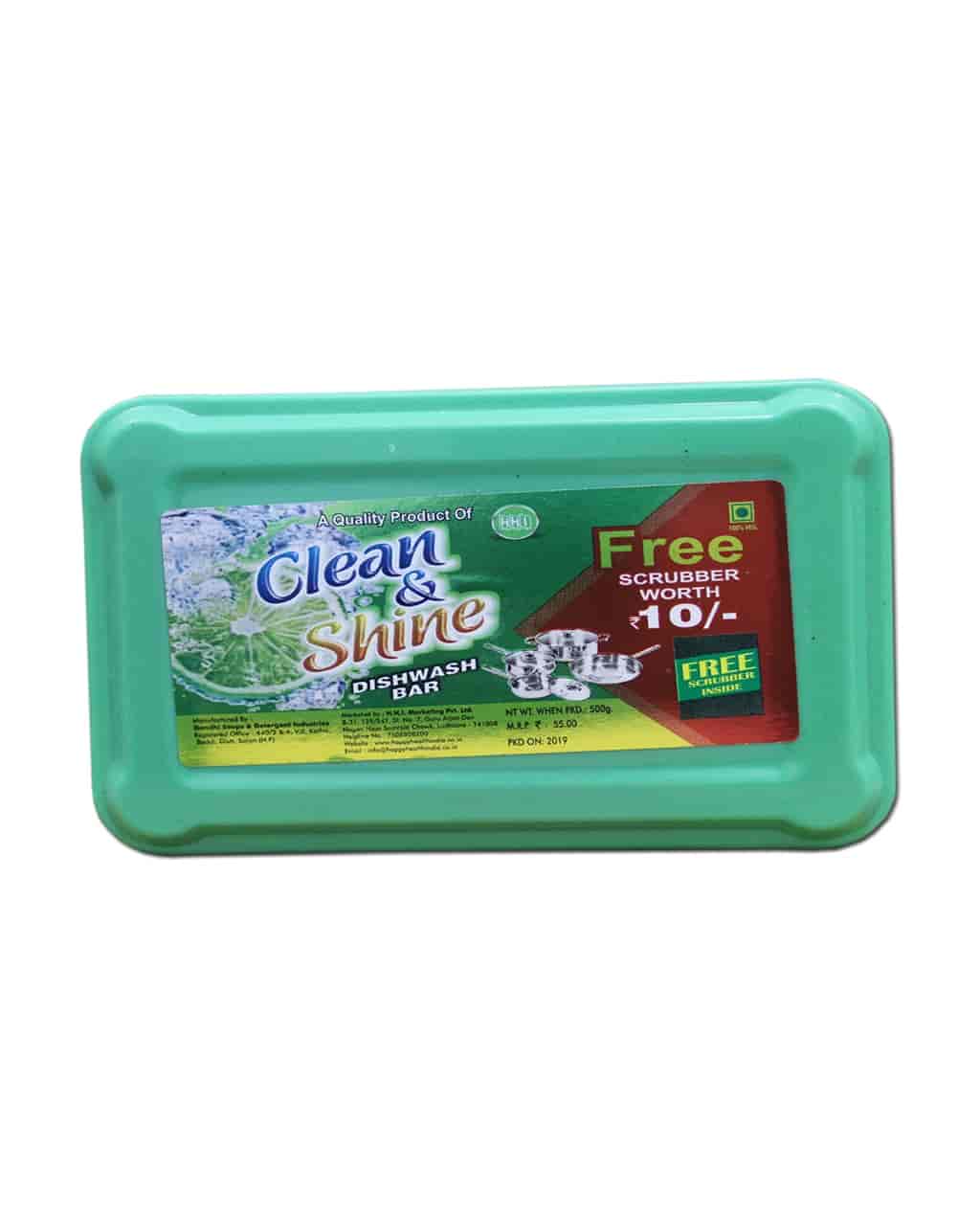 Kd Enterprises in Shivaji Nagar,Pune - Best Herbal Health Tonic ...