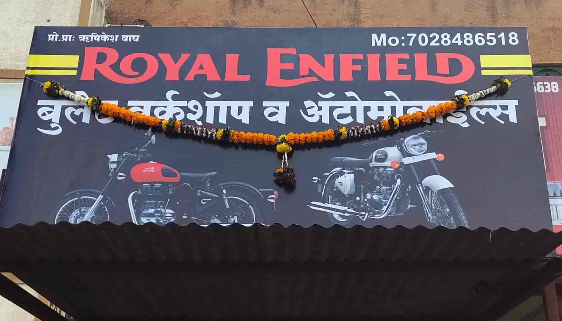 Royal Enfield Bullet Workshop And Automobiles, Koregaon Bhima ...