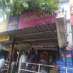 Top Cake Shops in Saswad Road-Hadapsar,Pune - Best Cake Bakeries - Justdial