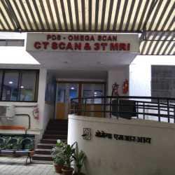Omega Scan Diagnostics Pvt Ltd in Sadashiv Peth,Pune - Best MRI Scan ...