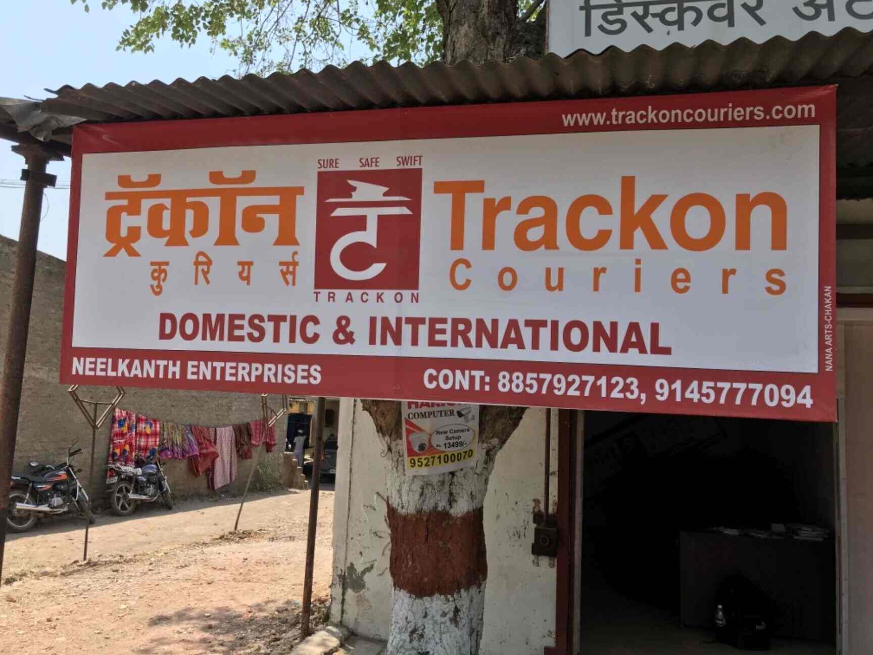 Trackon Couriers Pvt Ltd in Chakan,Pune - Best Trackon-Courier Services ...