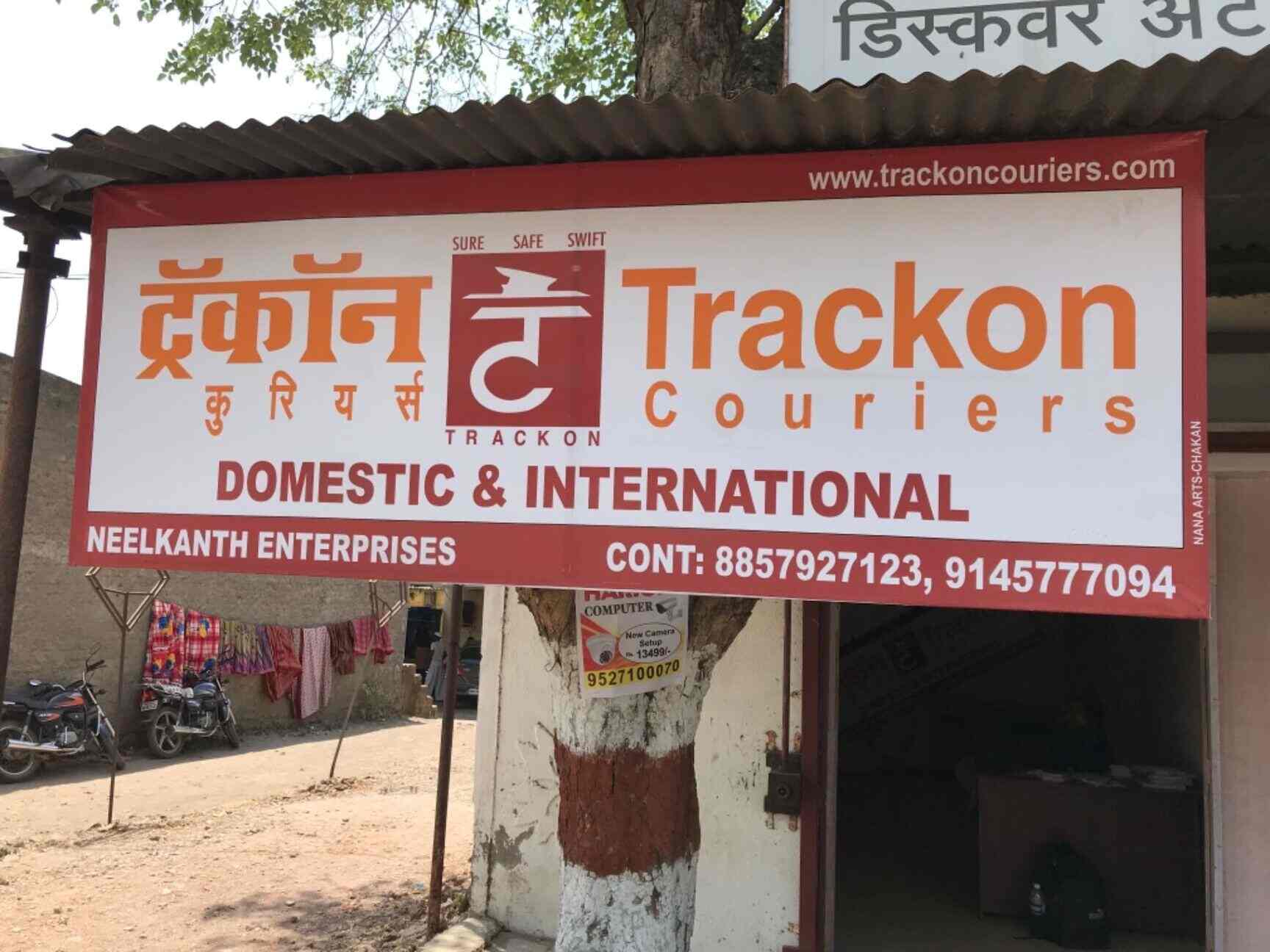 Trackon Couriers Pvt Ltd in Chakan,Pune - Best Trackon-Courier Services ...