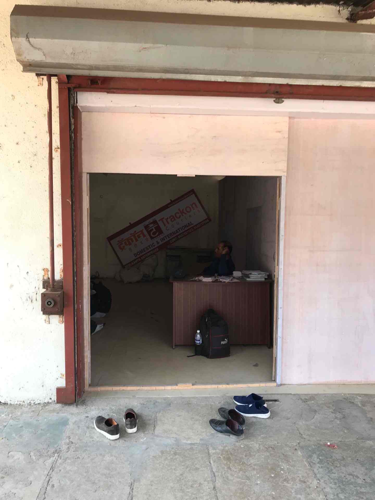 Trackon Couriers Pvt Ltd in Chakan,Pune - Best Trackon-Courier Services ...