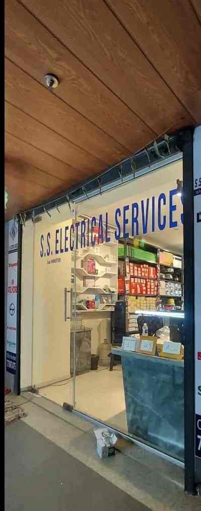 S s electrical in Kondhwa Khurd,Pune - Best Electrical Contractors in ...