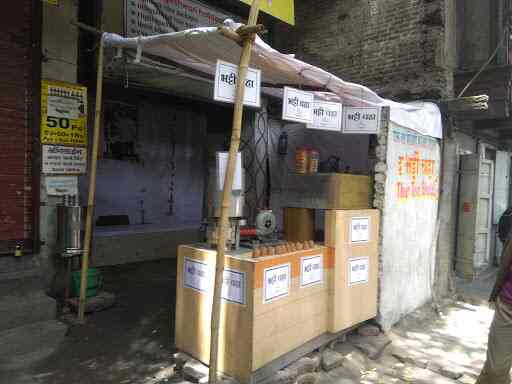 The Tea Bhatti in Shaniwar Peth,Pune - Best Tea Lounges near me in Pune ...