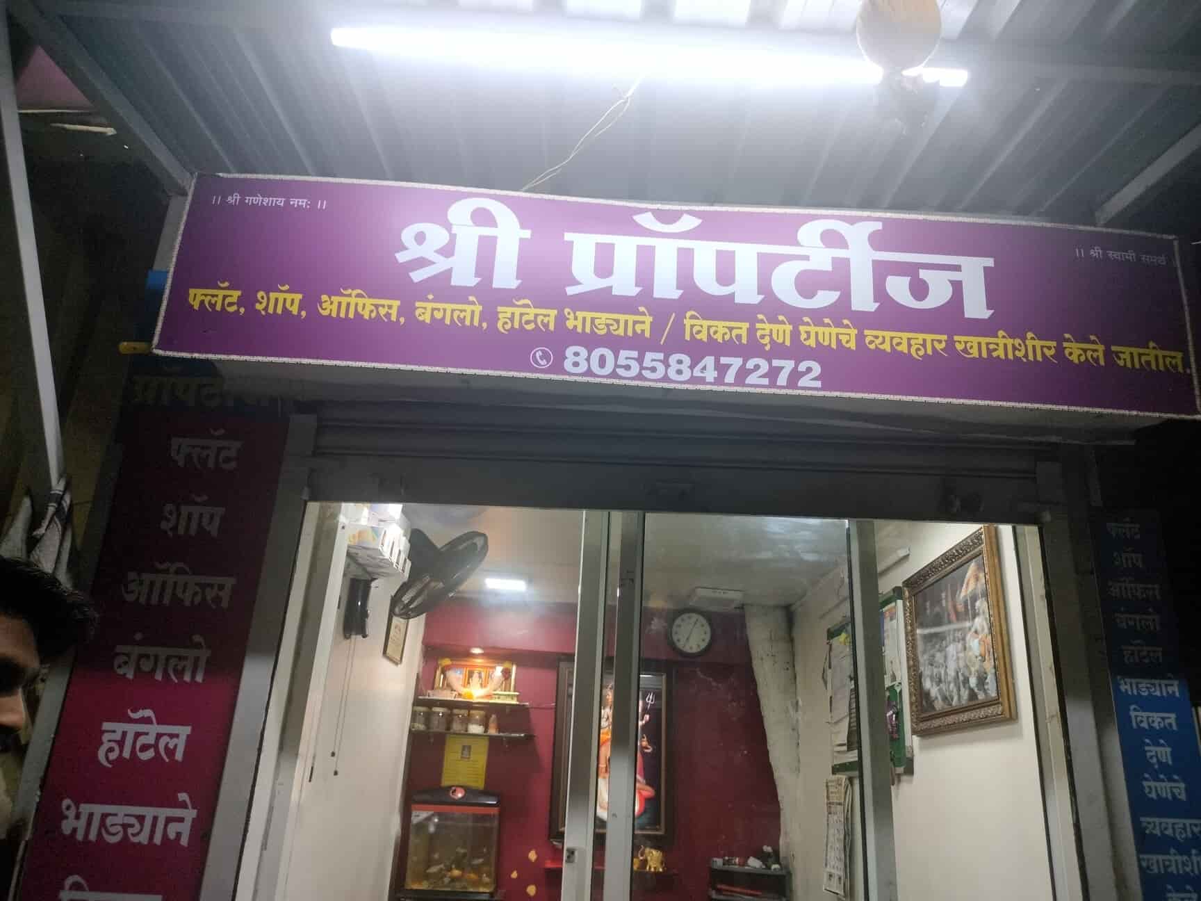 Shree Properties in Kothrud,Pune - Best Estate Agents For Commercial ...