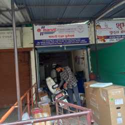 Top Courier Services For All India in Pimple Saudagar, Pune - Best ...