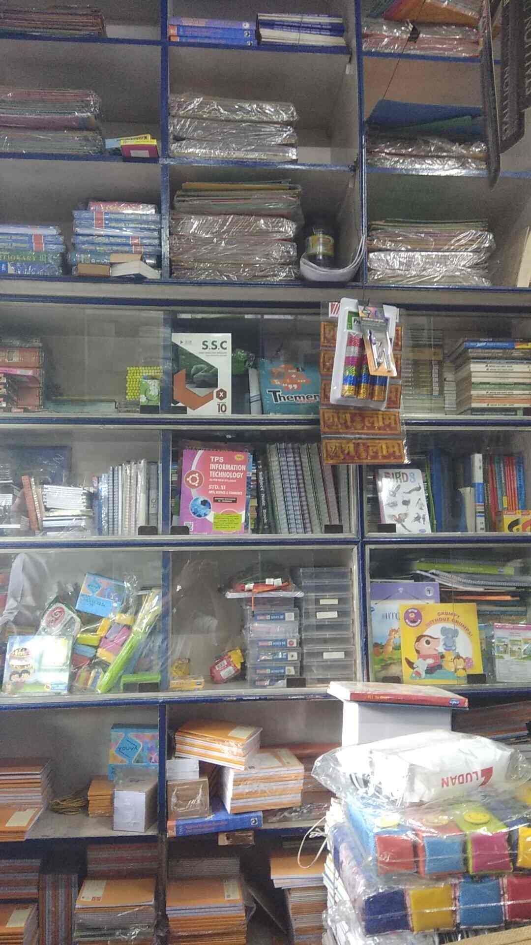 Balaji Book Depot in Dhankawadi,Pune - Best Book Shops in Pune - Justdial