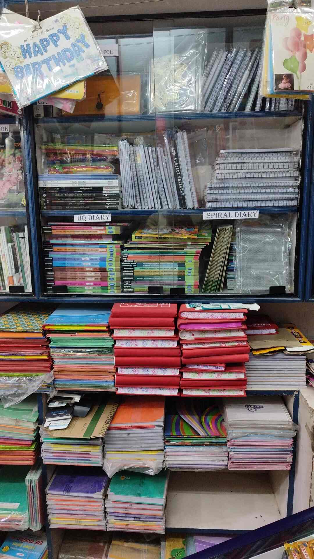Balaji Book Depot in Dhankawadi,Pune - Best Book Shops in Pune - Justdial
