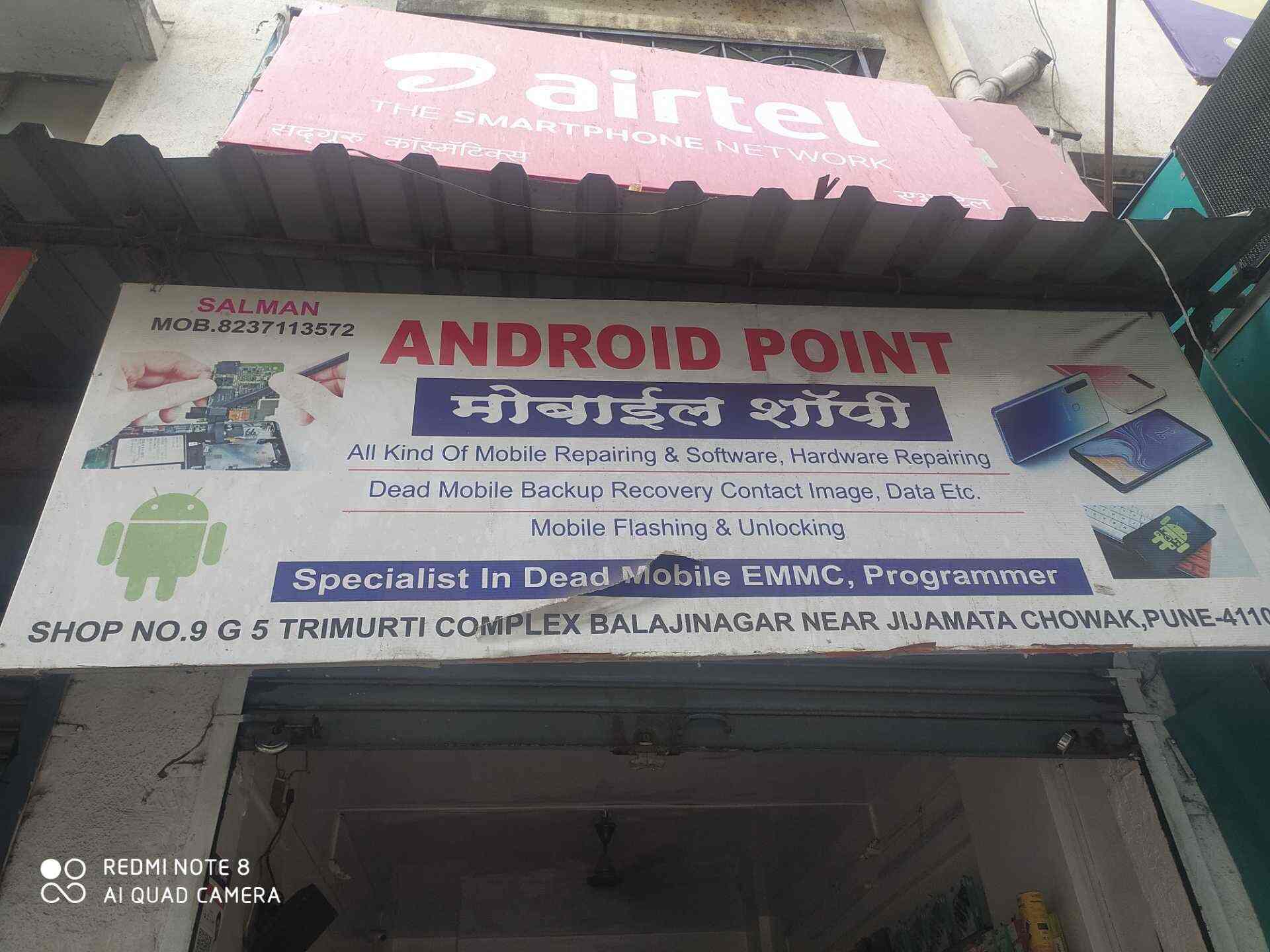 Android Point in Balaji Nagar-Dhankawadi,Pune - Best Mobile Phone ...