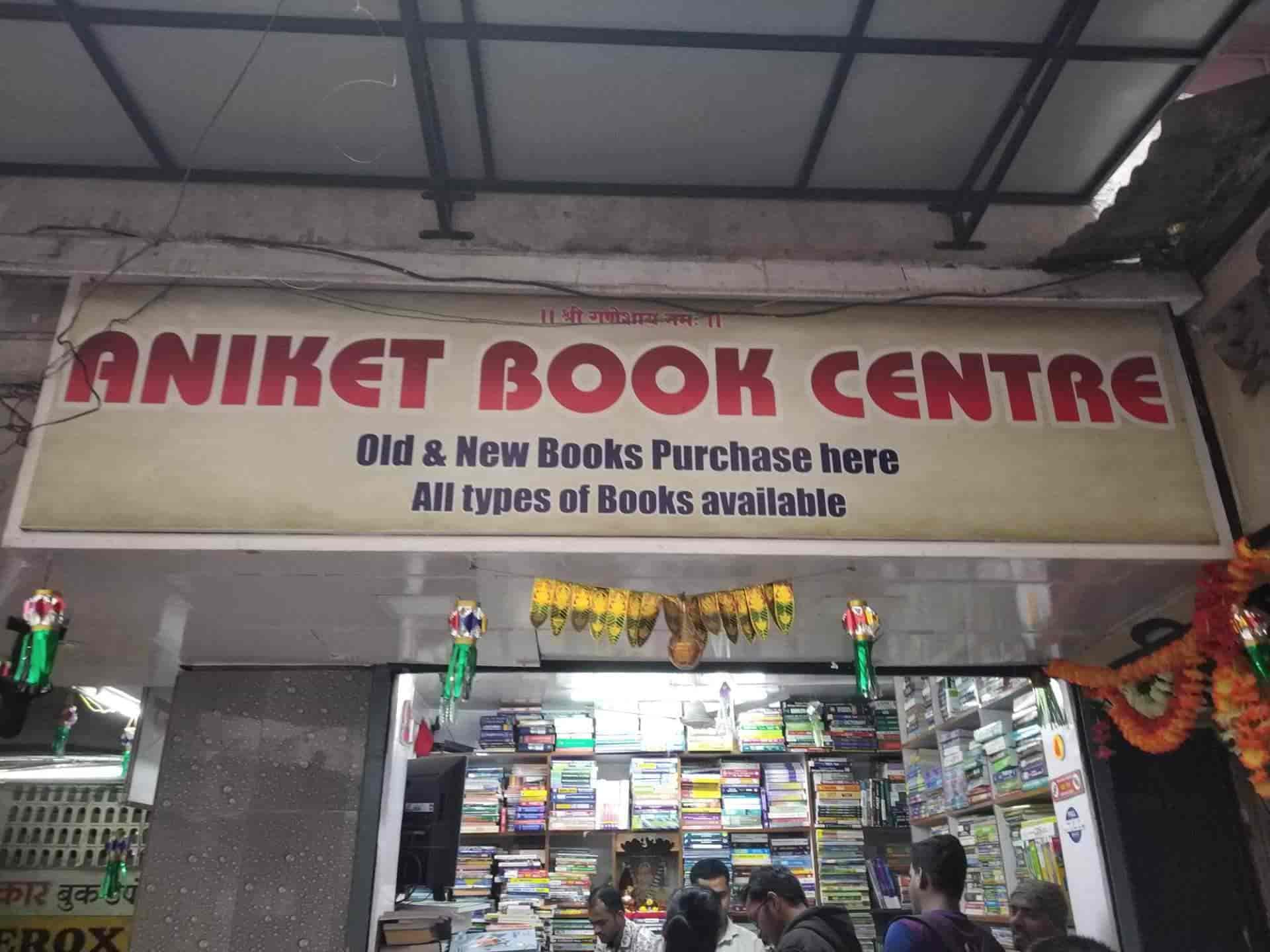 Aniket Book Center in Budhwar Peth,Pune - Best Second Hand Book Shops ...