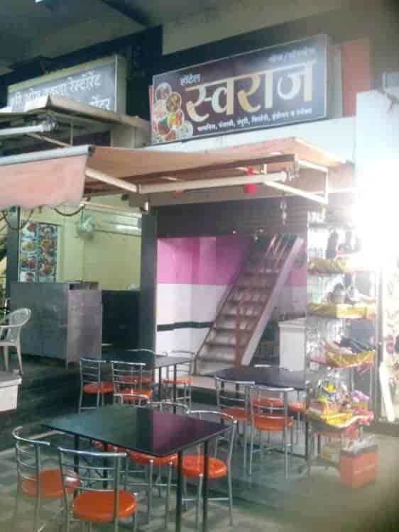 Hotel Swaraj in Ravet,Pune - Best North Indian Restaurants in Pune ...