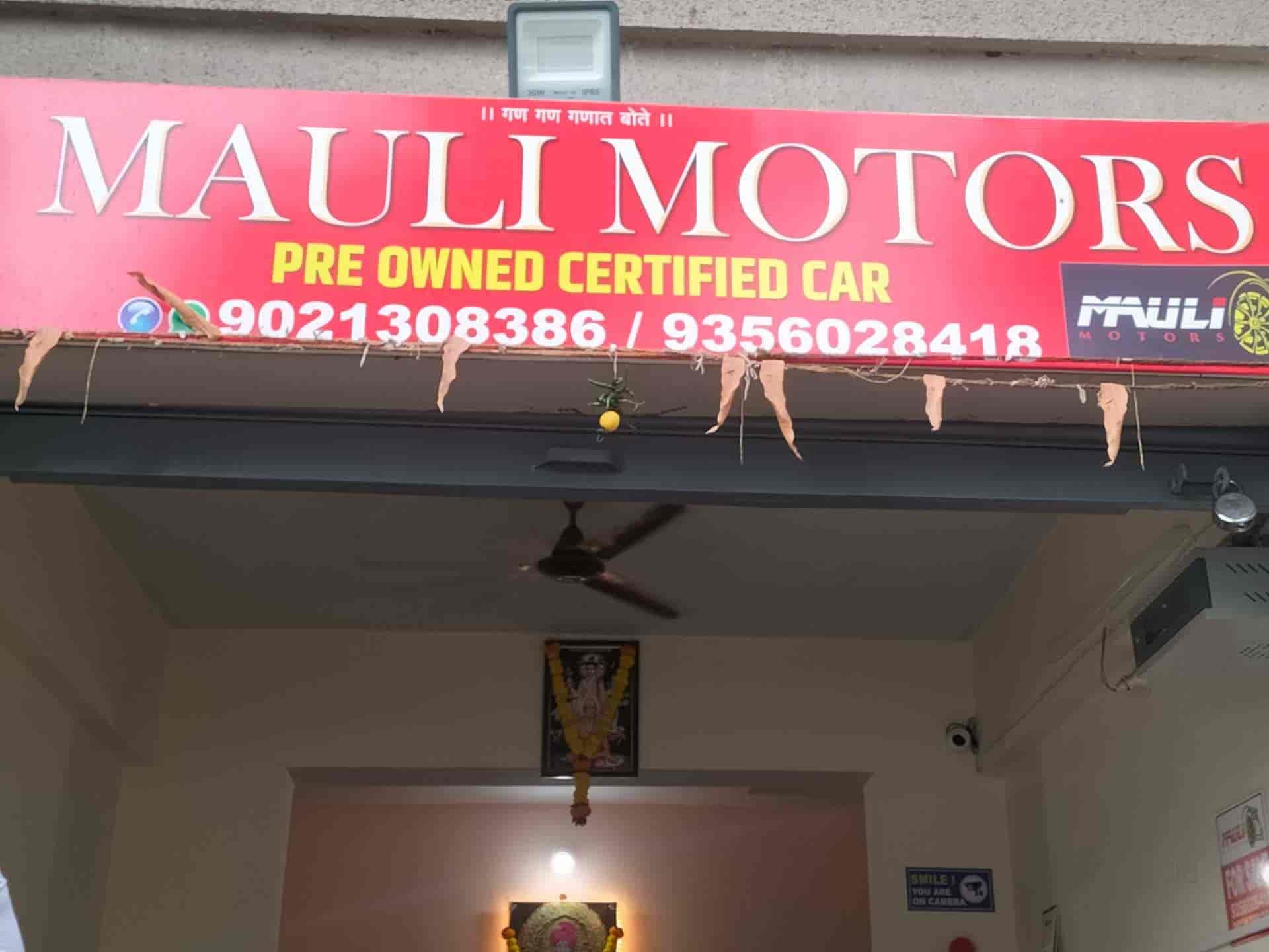 Mauli Motors in Kumbhar Wada,Pune - Best Second Hand Car Dealers near ...