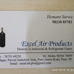 Catalogue - Excel AIR Products in Parvati , Pune - Justdial