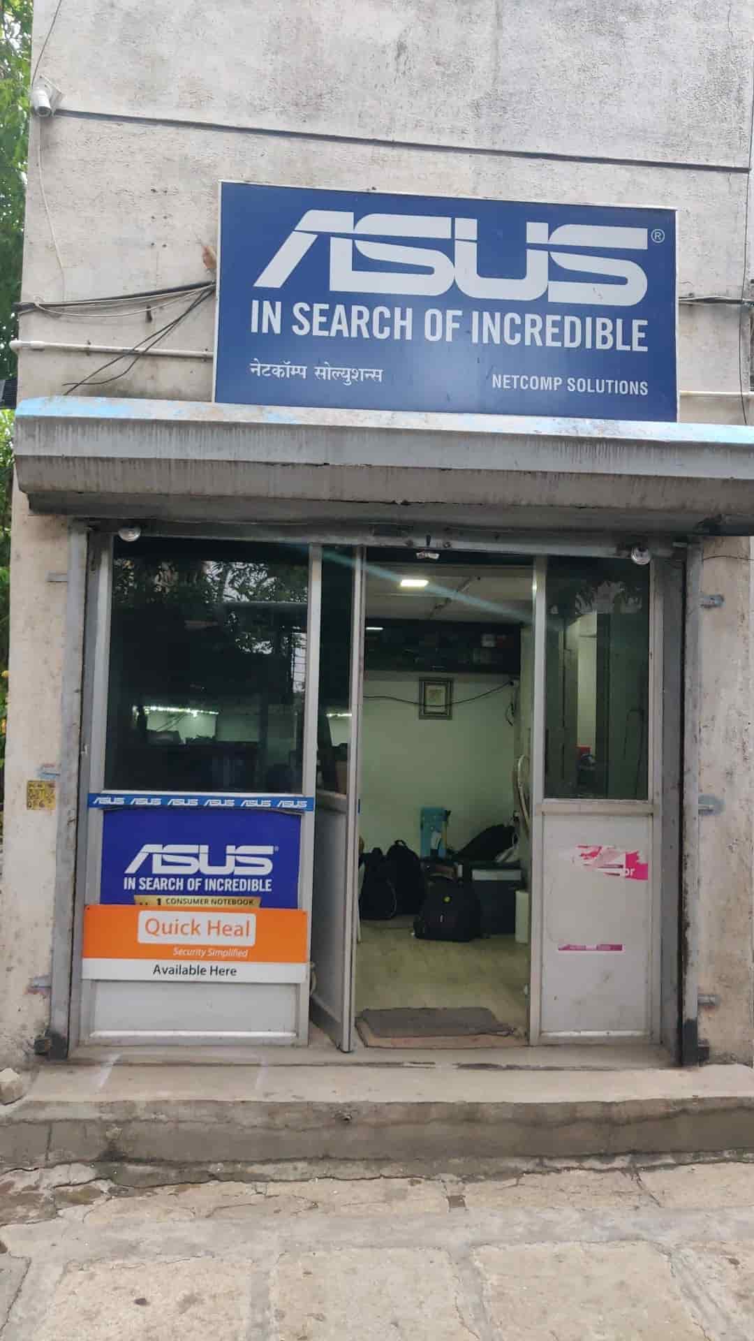 Netcomp Solutions in Pimpri MIDC,Pune - Best Computer Repair & Services ...