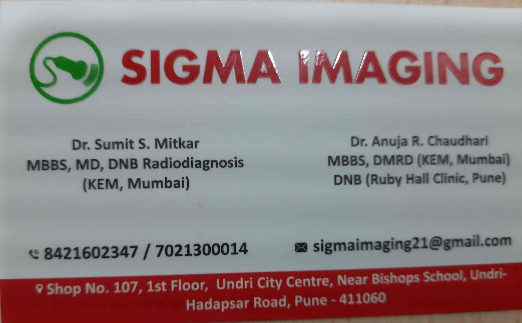 Sigma Imaging in Undri,Pune - Best Sonography Centres in Pune - Justdial