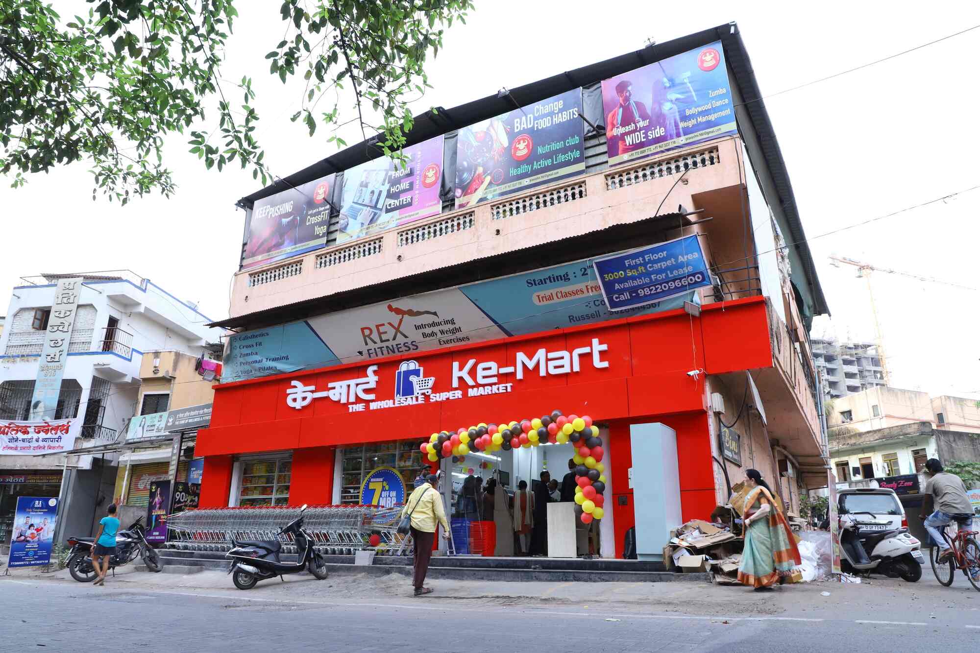 Kartik Enterprises in Vadgaon Sheri,Pune - Best Supermarkets near me in Pune - Justdial