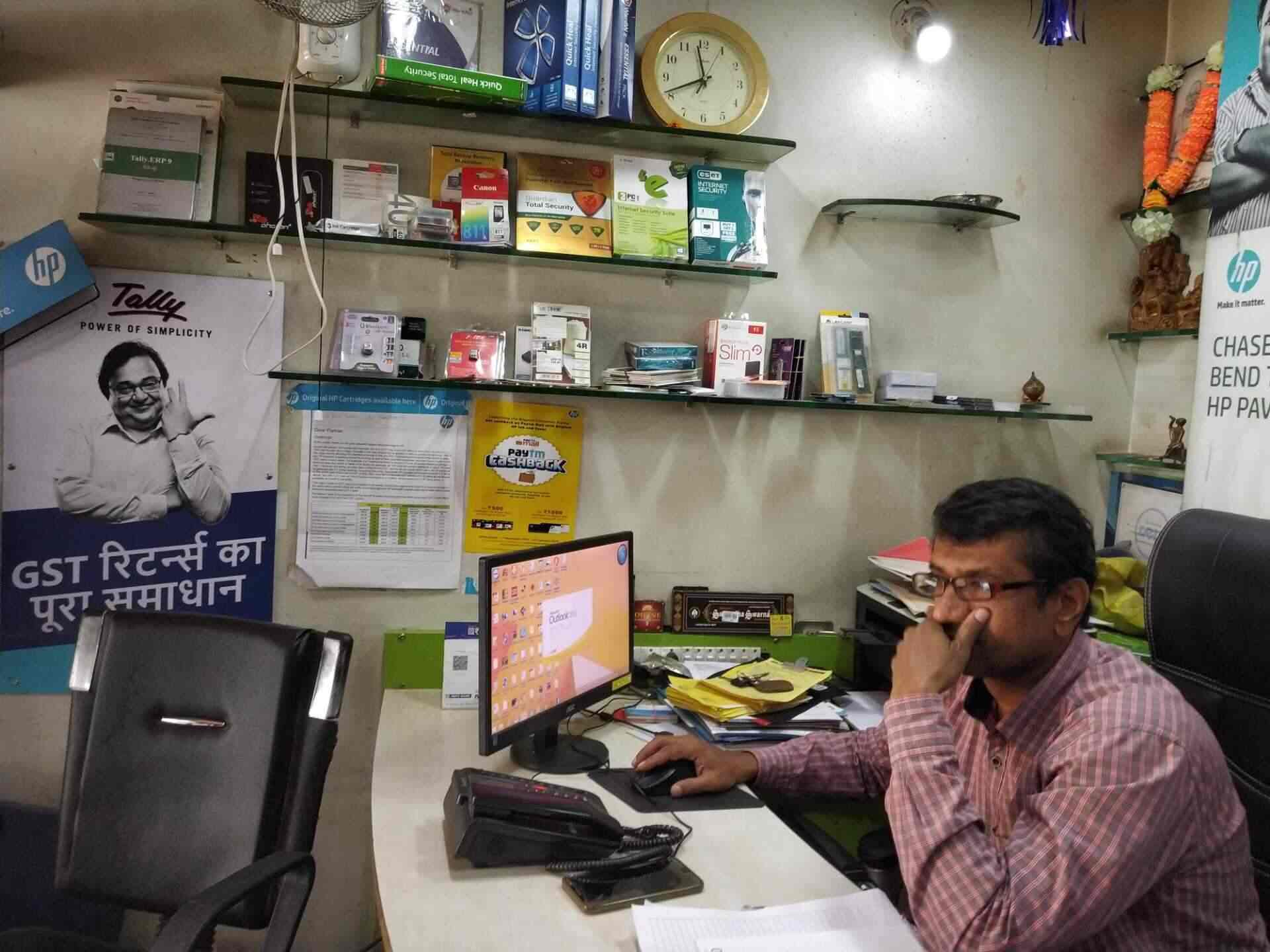 Shailaja Computers in Narayan Peth,Pune - Best Computer Repair ...