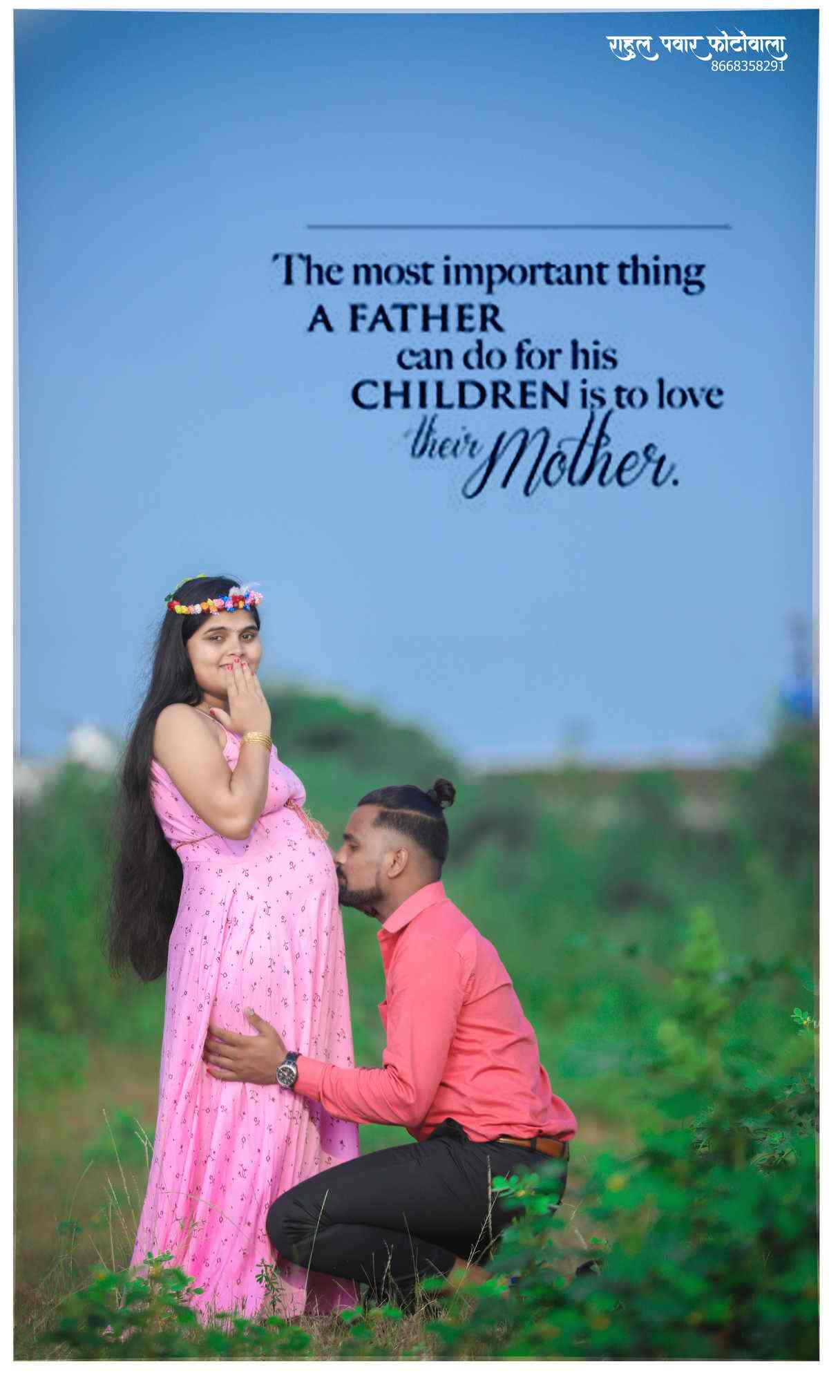 Rahul Pawar Photowaala, Wakad - Photographers in Pune - Justdial