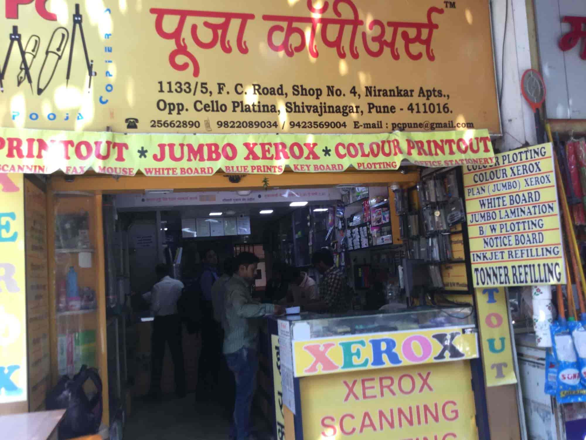 Pooja Copiers in Shivaji Nagar,Pune - Best Colour Photocopying Centres ...