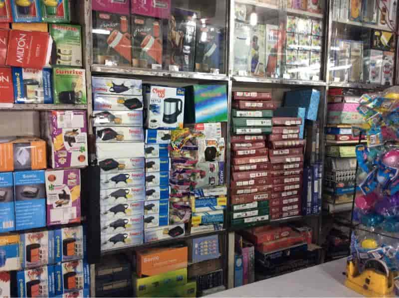 Kamlesh Departmental Store in Hadapsar,Pune - Best Gift Shops near me ...