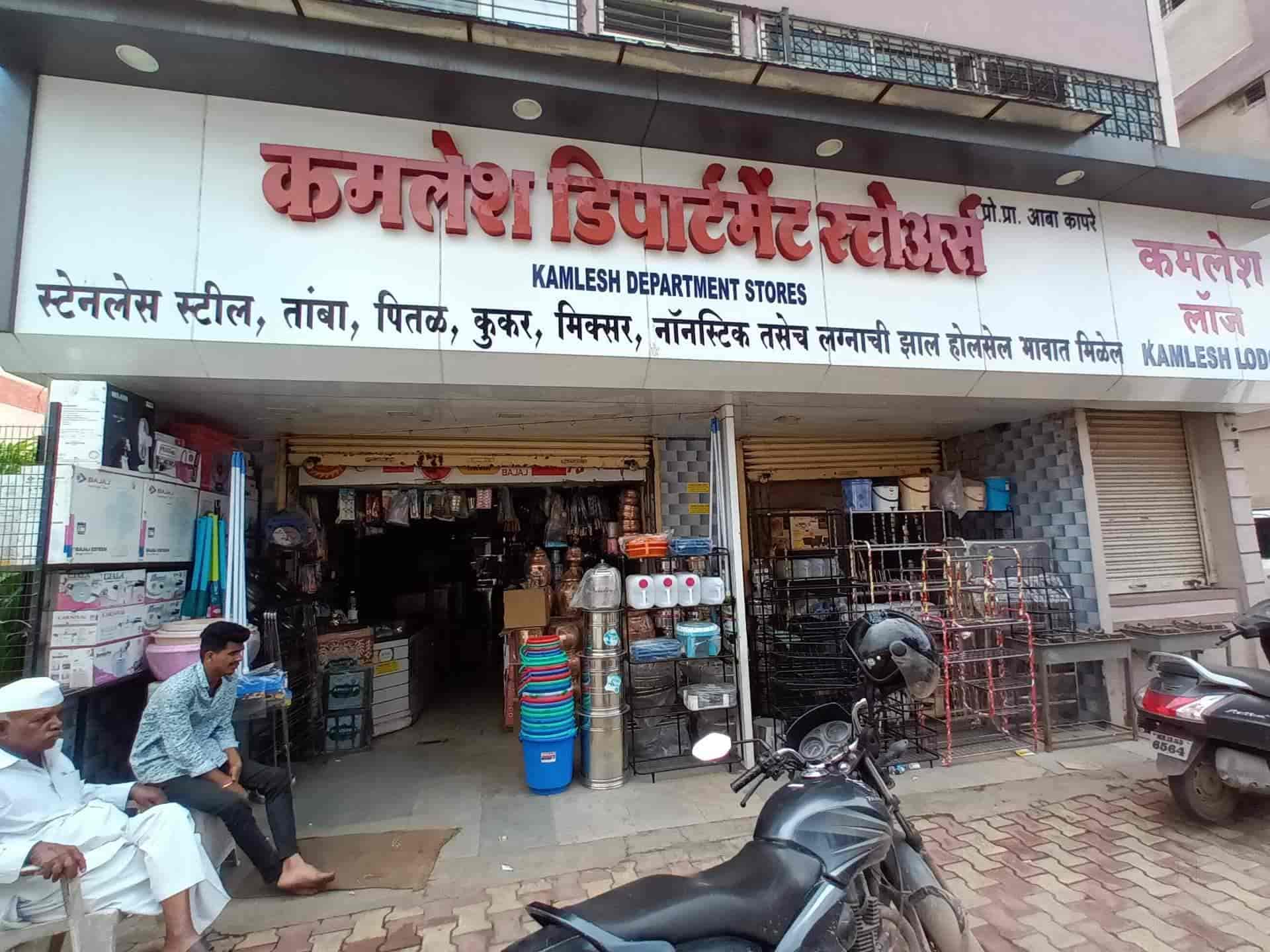 Kamlesh Departmental Store in Hadapsar,Pune - Best Gift Shops near me ...