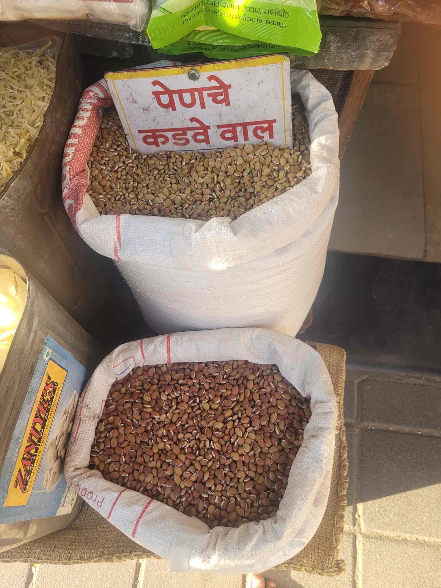 Purnima Sugar Depot in Budhwar Peth,Pune - Best Dairy Product Retailers ...